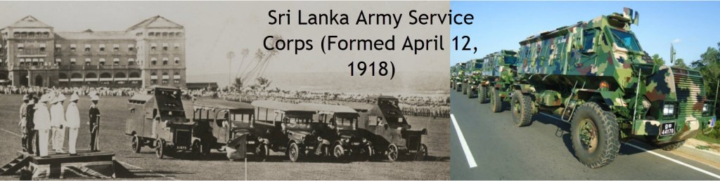 Sri Lanka Army Service Corps – CSC – ශ්‍රී ලංකා යුධ හමුදා සේවා බලකාය